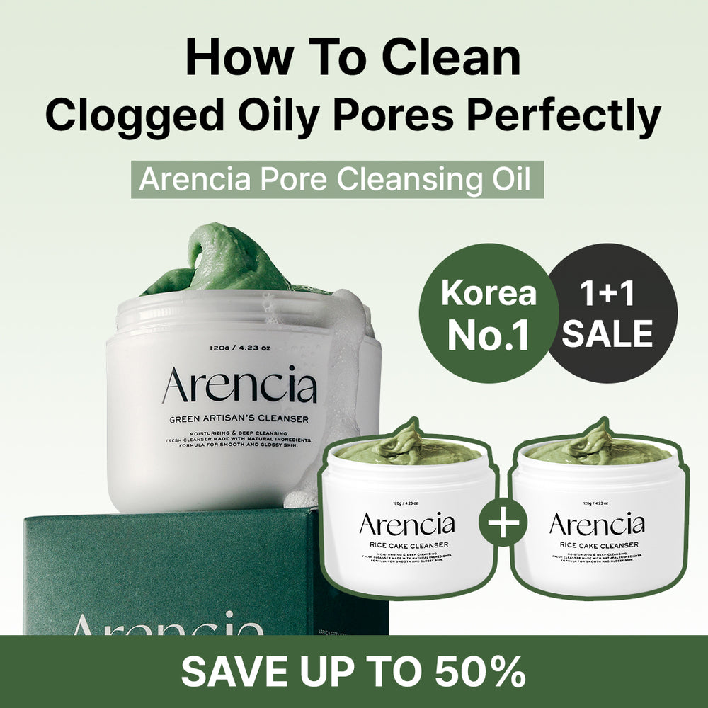 Arencia Global Official website