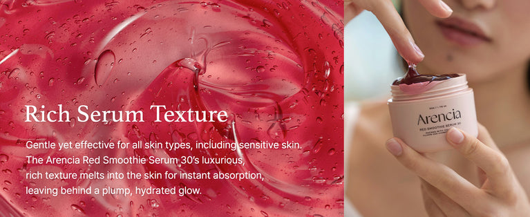 Arencia Overnight Red Smoothie Face Mask Serum, Glowing & Soothing wit ...