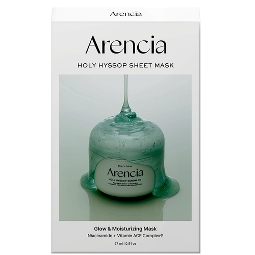 Arencia Global Official website