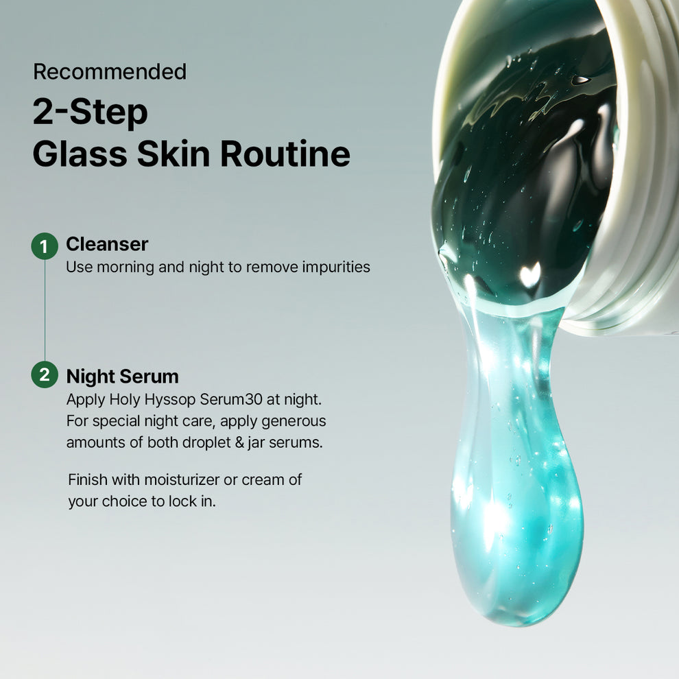 Clear Glow & Hydration Duo – Arencia